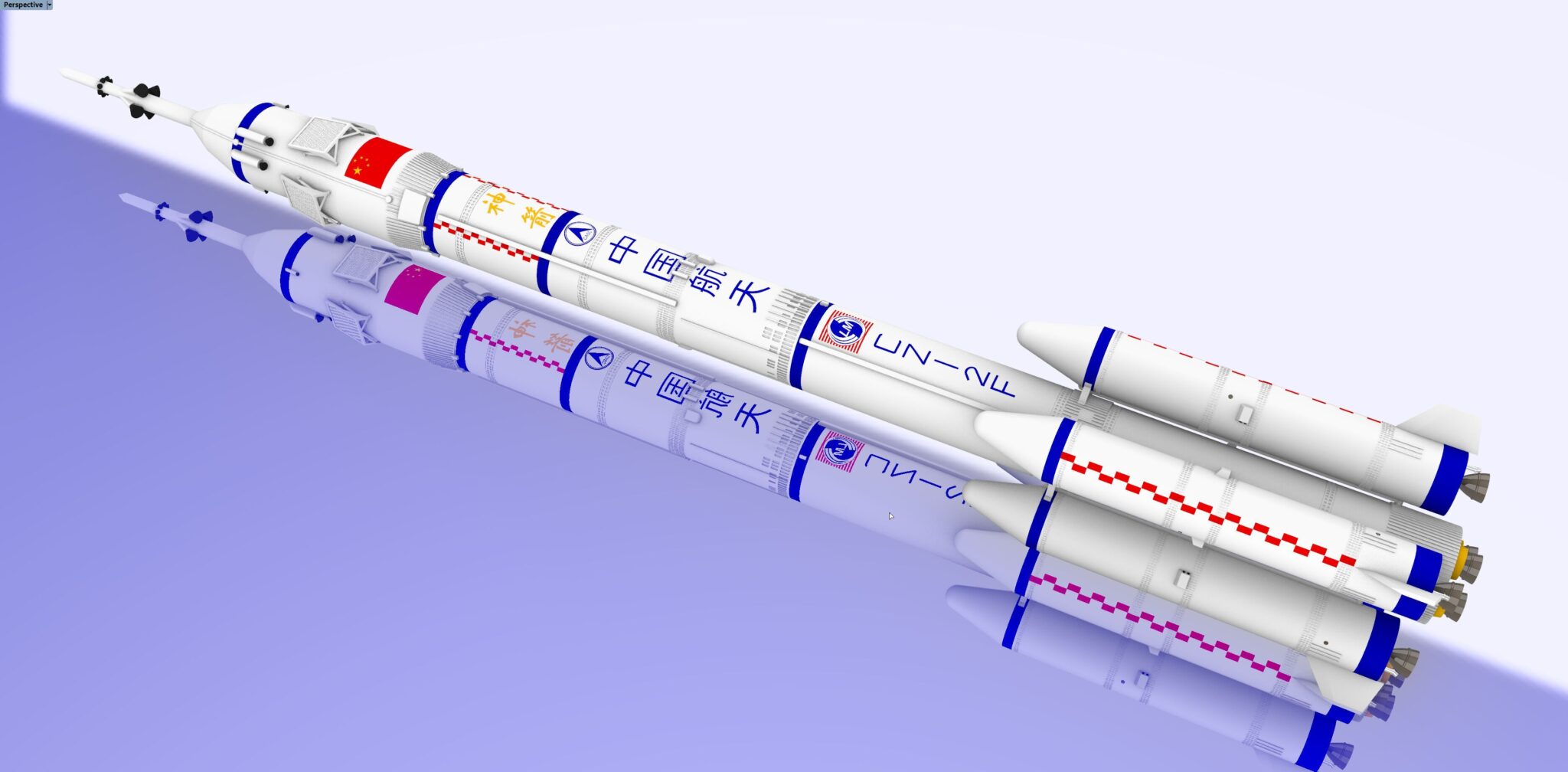 中国长征火箭系列：CZ-2F – 苍穹重工
