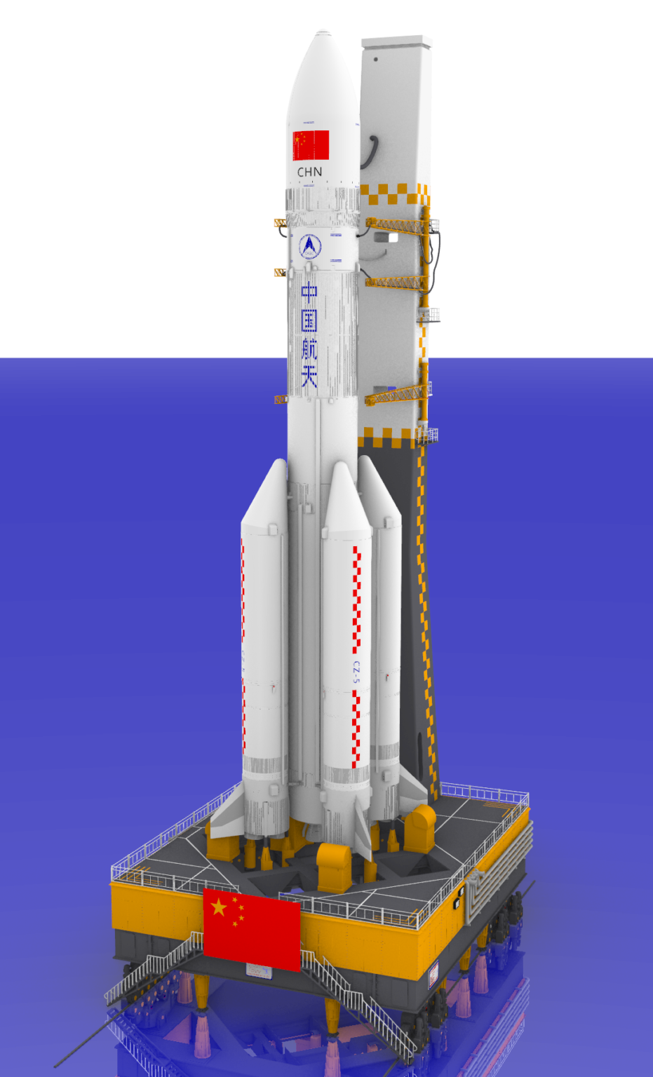 CZ-5 长征五号与活动火箭发射平台 – 苍穹重工